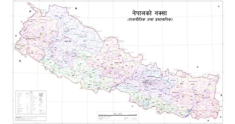 New Map of Nepal, Including Kalapani, Lipulekh, Limpiyadhura